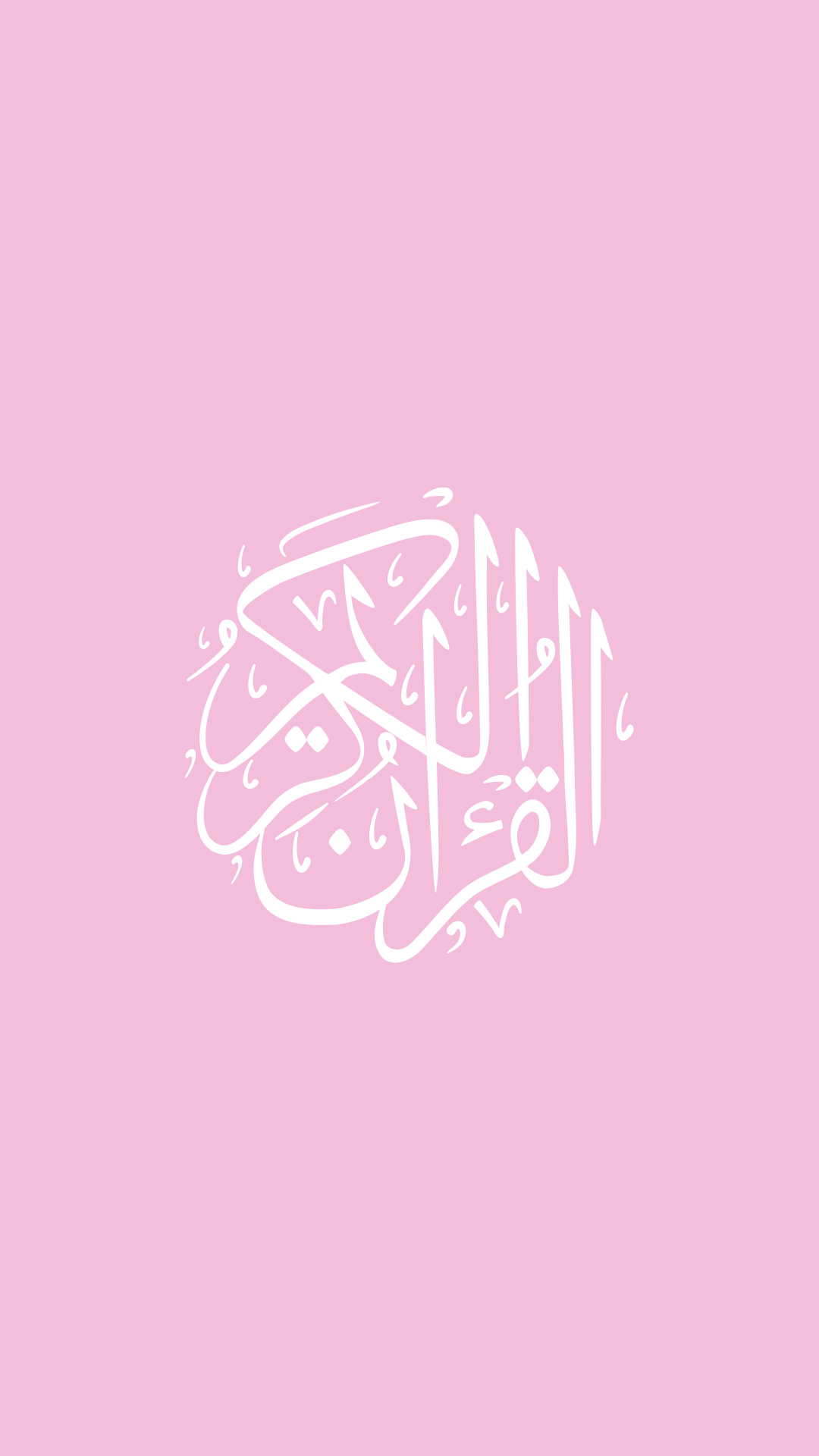 Worksheets - Wallpapers